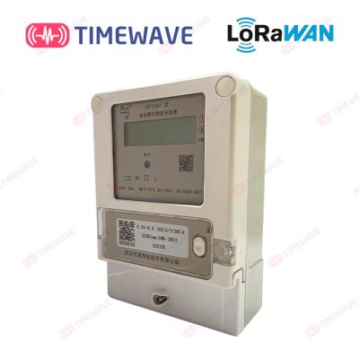 China 220V LoRaWAN Single-Phase Smart IoT Wireless Energy Meter DDZY2397 with 18-Month Warranty and Remote Monitoring for sale