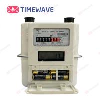 China YW-TW LoRaWAN Smart Gas Meter with 1.6-4 m³/h Flow Range and 3000m Wireless Transmission for sale