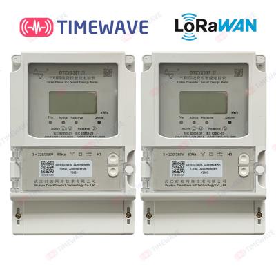 China DTZY2397 Three-Phase IoT Smart Energy Meter 100A 50Hz with LoRaWAN Communication DL/T645-2007 Standard for sale