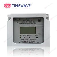 China LCD Digital Display LoRaWAN Energy Meter Wireless 220V 3 Phase Direct Connected for sale