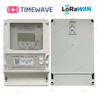 China DDZY2397 Single Phase Smart Energy Meter Class 1 LoRaWAN 80A 220V MID Compliant Electricity Meter for sale