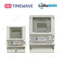 China DDZY2397 Single Phase Smart Water Meter 80A Max Current 220V with LoRaWAN Communication for IoT Energy Management for sale