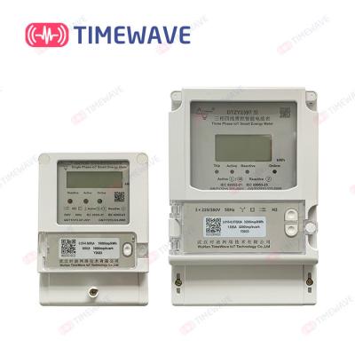 China DTZY2397 LoRaWAN Three-Phase Smart Energy Meter 100A Max Current 864-865MHz Wireless Communication for sale