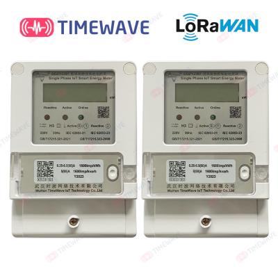 China DDZY2397 LoRaWAN Single-Phase Smart Energy Meter 220V 80A with Remote Communication and Load Control for sale