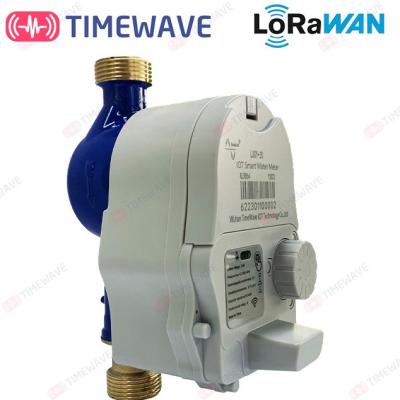 China LoRaWAN Intelligent Water Meter with 15-25mm Diameter, 2.5-6.3 m³/h Flow Rate and Class 2 Accuracy for sale
