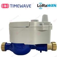 China Automated LoRaWAN Water Meter Wireless Smart IoT Device with 15-25mm Caliber and <10μA Power Consumption for sale