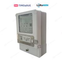 China Din Rail LoRaWAN Energy Meter Smart Single Phase AS923MHz EU868MHz AU915MHz for sale