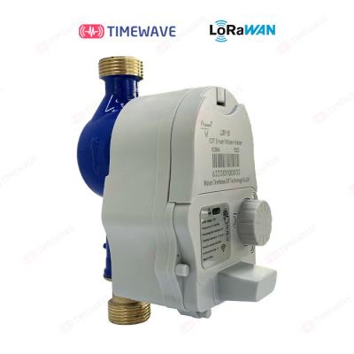 China LoRaWAN Wireless Cold Hot Water Meter with Remote Control - DN15/20/25, 2.5-7.8 m³/h Flow Range, Class 2 Accuracy for sale