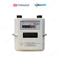 China IoT Smart Wireless Water Meter LoRaWAN 1.6-4.0 m³/h Flow with Real-Time Data Analysis and Remote Control for sale
