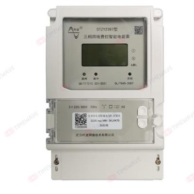 China TimeWave DTZY2397 220V Three-Phase LoRaWAN IoT Wireless Energy Meter with High Accuracy for sale