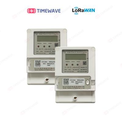 China LoRaWAN Single Phase Energy Meter 5-60A Class B Smart Power Monitor with LCD Display and Remote Control for sale