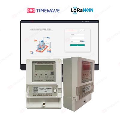 China DDZY2397 LoRaWAN Smart Energy Meter Single Phase DIN Rail 5-60A Class B Accuracy IEC62053-21 for sale