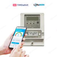 China DTZY2397 LoRaWAN 3 Phase 4 Wire Smart Prepaid Energy Meter with 100A Capacity and Real-time Monitoring for sale