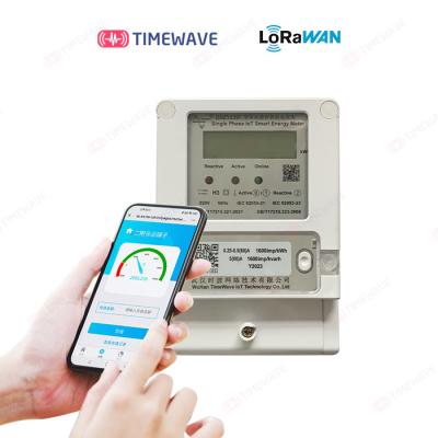 China DTZY2397 LoRaWAN 3 Phase 4 Wire Smart Prepaid Energy Meter with 100A Capacity and Real-time Monitoring for sale