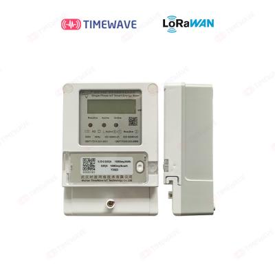 China DDZY2397 Single Phase LoRaWAN Energy Meter 80A Max Current 220V DIN Rail Prepaid Digital Power Monitor for sale