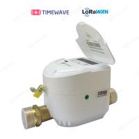 China Smart Ultrasonic Water Flow Meter with Prepaid Remote Control, LoRa/LoRaWAN/4G Connectivity for DN15/DN20/DN25 Sizes for sale