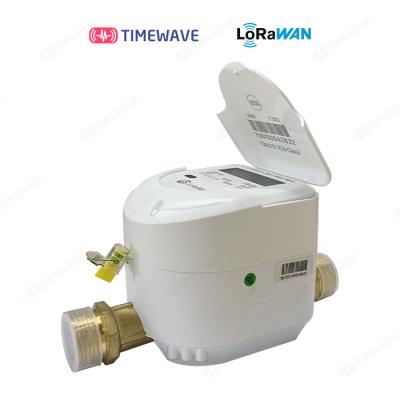 China Smart Ultrasonic Water Flow Meter with Prepaid Remote Control, LoRa/LoRaWAN/4G Connectivity for DN15/DN20/DN25 Sizes for sale
