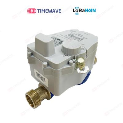 China Accuracy 868/915Mhz Direct Reading LoRaWAN Smart Water Meter for sale