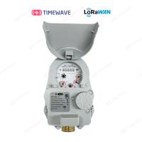 China LoRaWAN Enabled Digital Display Water Meter for Water Management for sale