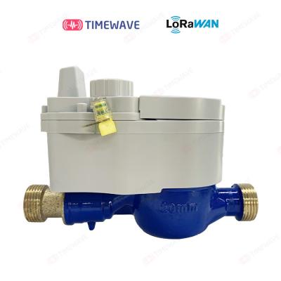 China Horizontal Digital Smart LoRaWAN Water Meter For Cold / Hot Water for sale