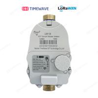 China Low Pressure Loss LoRa Cold / Hot Water Digital LoRaWAN Meter for Remote Reading for sale
