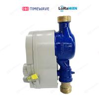 China Ultrasonic LoRaWAN Water Meter for Vertical / Horizontal Installation with DIN Rail Mount for sale