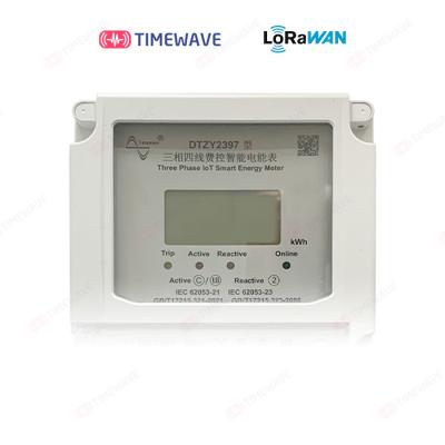 China LoRaWAN Energy Meter with External Antenna and Adjustable Data Rate for sale