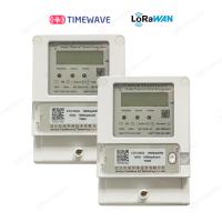 China WiFi Single Phase Smart Electric Energy Meter 220V 80A with Prepaid Remote Control and Time-Based Billing for sale
