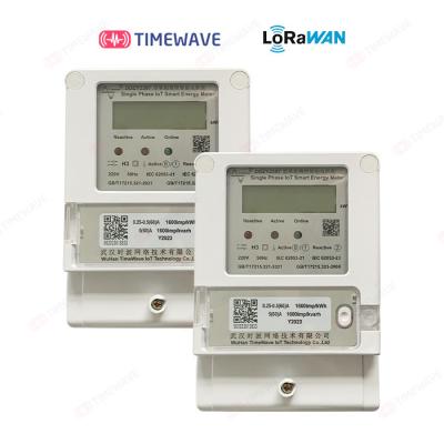 China WiFi Single Phase Smart Electric Energy Meter 220V 80A with Prepaid Remote Control and Time-Based Billing for sale