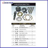 China Komatsu HPV160 PC300-400-3-5 Hydraulic Pump Parts Steel Iron Copper Excavator for sale