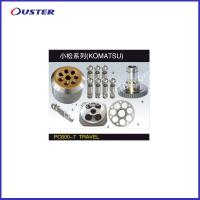 China Komatsu PC1250 Main Pump Parts Replacement Aftermarket Kits with 6-Month Warranty for sale