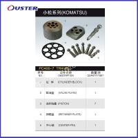 China Komatsu PC450 Swing Motor Parts Hydraulic Pump Components 10 Year Export Experience In Stock for sale