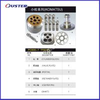 China Komatsu PC600-7 Hydraulic Pump Parts Aftermarket Repair Kit 6 Month Warranty for sale