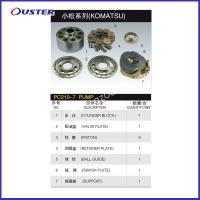 China Komatsu PC210-7 Hydraulic Pump Parts Aftermarket Kit 6 Month Warranty for sale