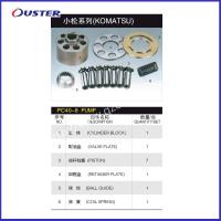 China Komatsu PC40-8 Hydraulic Pump Replacement Parts Steel Iron Copper Construction for sale