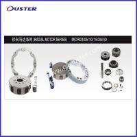 China Replacement Poclain MCR03 Hydraulic Motor Rotor and Stator Set Steel Iron Copper 6 Month Warranty for sale