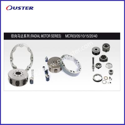 China Replacement Poclain MCR03 Hydraulic Motor Rotor and Stator Set Steel Iron Copper 6 Month Warranty for sale