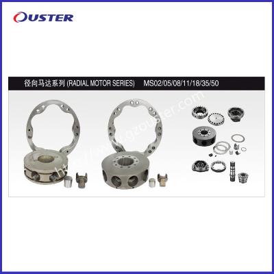China Poclain MS Series Hydraulic Motor Rotor and Stator Set Steel Iron Copper 6 Month Warranty for sale