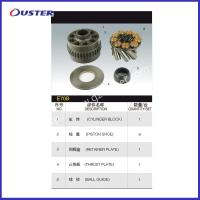China Komatsu E70B Hydraulic Pump Parts Repair Kit Piston Cylinder Valve Plate 6 Month Warranty for sale