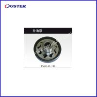 China PV42-41 High Flow Fixed Displacement Gear Pump for Hydraulic Systems with 6-Month Warranty for sale