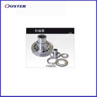 China PV42-41 High Flow Fixed Displacement Gear Pump for Hydraulic Systems with 6-Month Warranty for sale