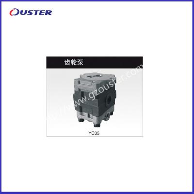 China CY35 High-Capacity Fixed-Displacement Gear Pump with 6-Month Warranty for Hydraulic Systems for sale