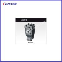 China AP2D28 Fixed Displacement Hydraulic Gear Pump with 6-Month Warranty for Cavitation Prevention for sale