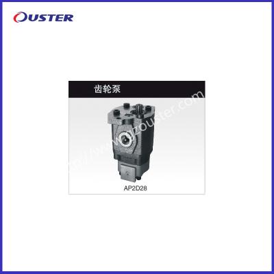 China AP2D28 Fixed Displacement Hydraulic Gear Pump with 6-Month Warranty for Cavitation Prevention for sale