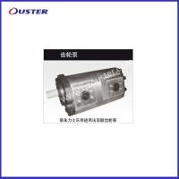 China Rexroth Tandem Gear Pump for Pump Trucks - High Efficiency Hydraulic Pump with Half Year Warranty and Corrosion Resistance for sale
