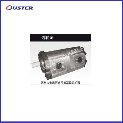 China Rexroth Tandem Gear Pump for Pump Trucks - High Efficiency Hydraulic Pump with Half Year Warranty and Corrosion Resistance for sale
