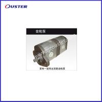 China Rexroth Tandem Gear Pump for Pump Trucks - High Efficiency Hydraulic Pump with Half Year Warranty and Corrosion Resistance for sale
