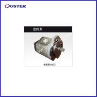 China Rexroth Hydraulic Gear Pump High Pressure External Gear Pump for Industrial Machinery for sale