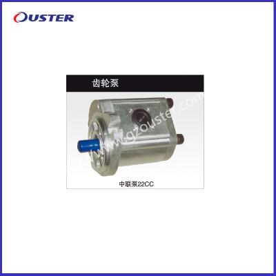 China Zoomlian 22cc High Efficiency Hydraulic Gear Pump with Robust Construction for sale