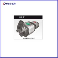 China Sumitomo 120 200 Gear Pump High Quality Steel Iron Construction Standard Design Hydraulic for sale